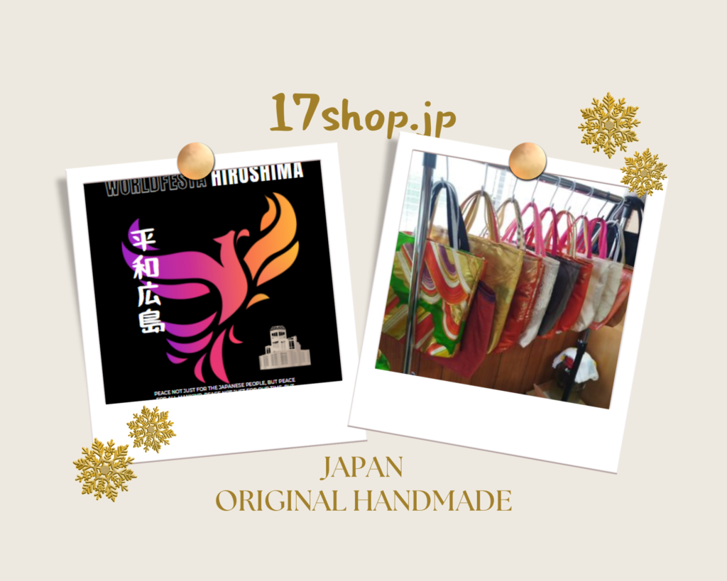 17shop.jp 有限会社関西商事 大内雅司 - 有限会社関西商事は、便利屋まごころサービス広島として「便利屋部門」そして美装屋まごころサービス広島として「空室清掃」「エアコンクリーニング ...